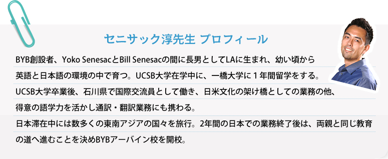 30日ただ繰り返すだけでトラベル英会話が次々口から飛び出す[Hapaトラベル英会話]